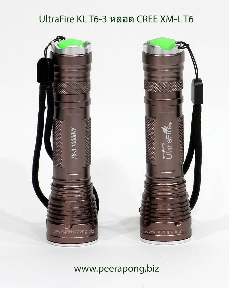 ขายไฟฉายแรงสูง UltraFire KL T6-3 หลอด CREE XM-L T6 (ซูมได้) Box Set ...